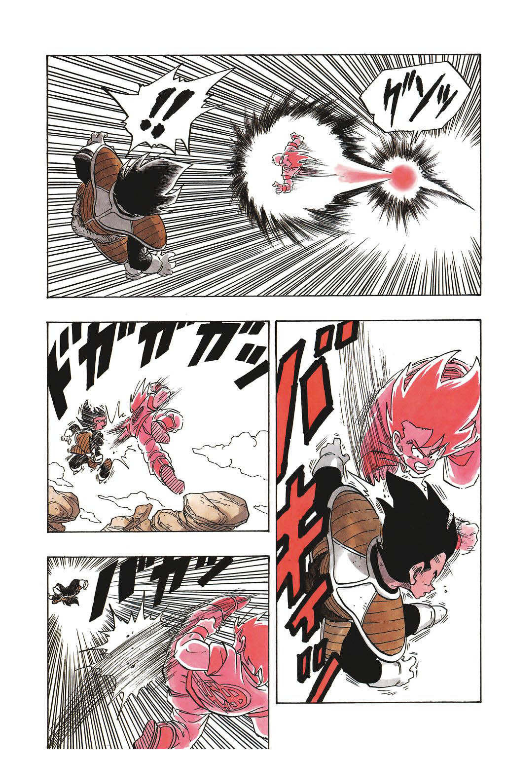 Naruto-kun.hu Mangaolvasó - Dragon Ball - Chapter 228 - Page 15