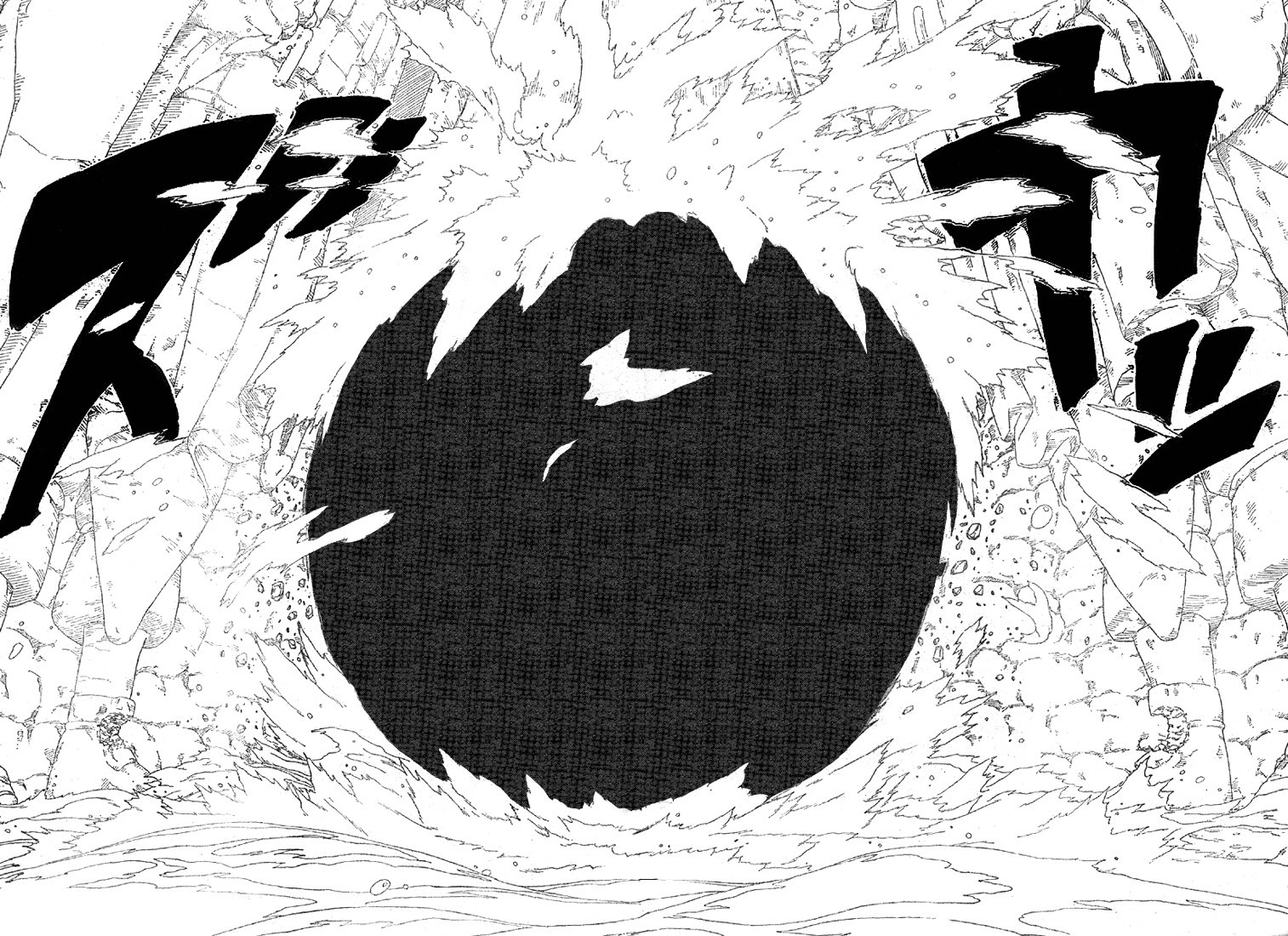 Naruto-kun.hu Mangaolvasó - Naruto - Chapter 233 - Page 7